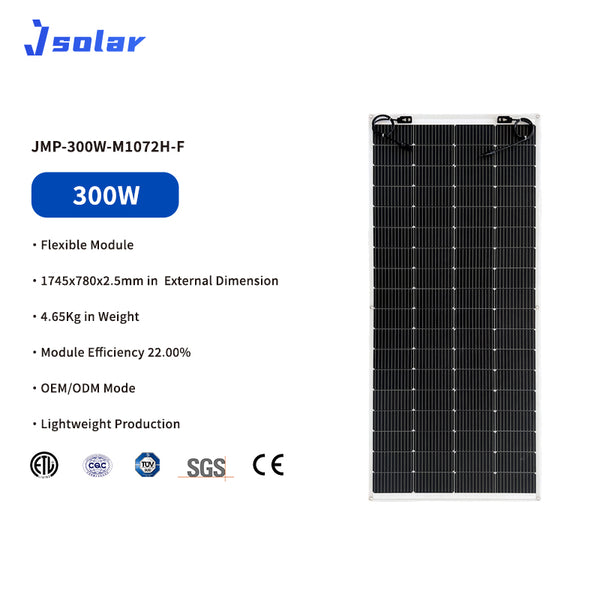 Flexible Module丨300W丨Accept Customization – j-solar.jp